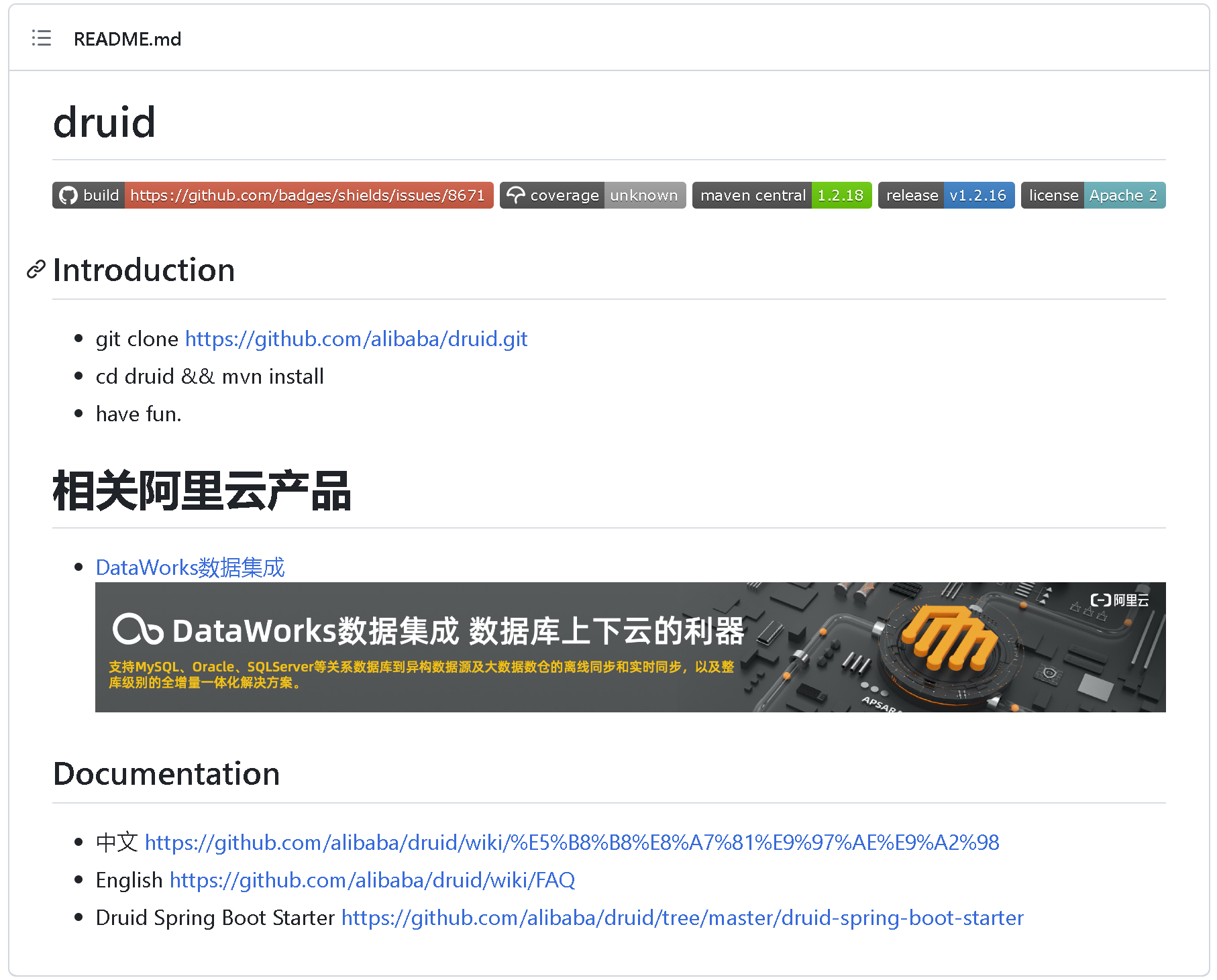 带你了解SpringBoot---开启Durid 监控-CSDN博客