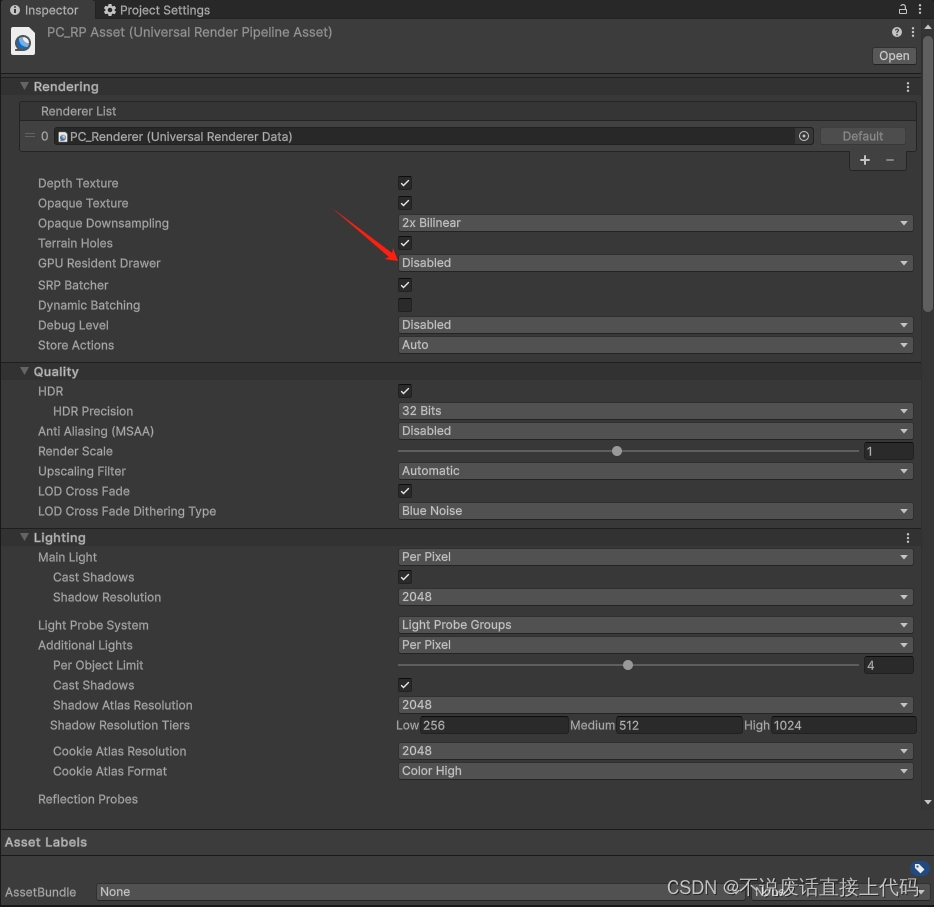 Unity6预览版GPU Resident Drawer使用测试-CSDN博客