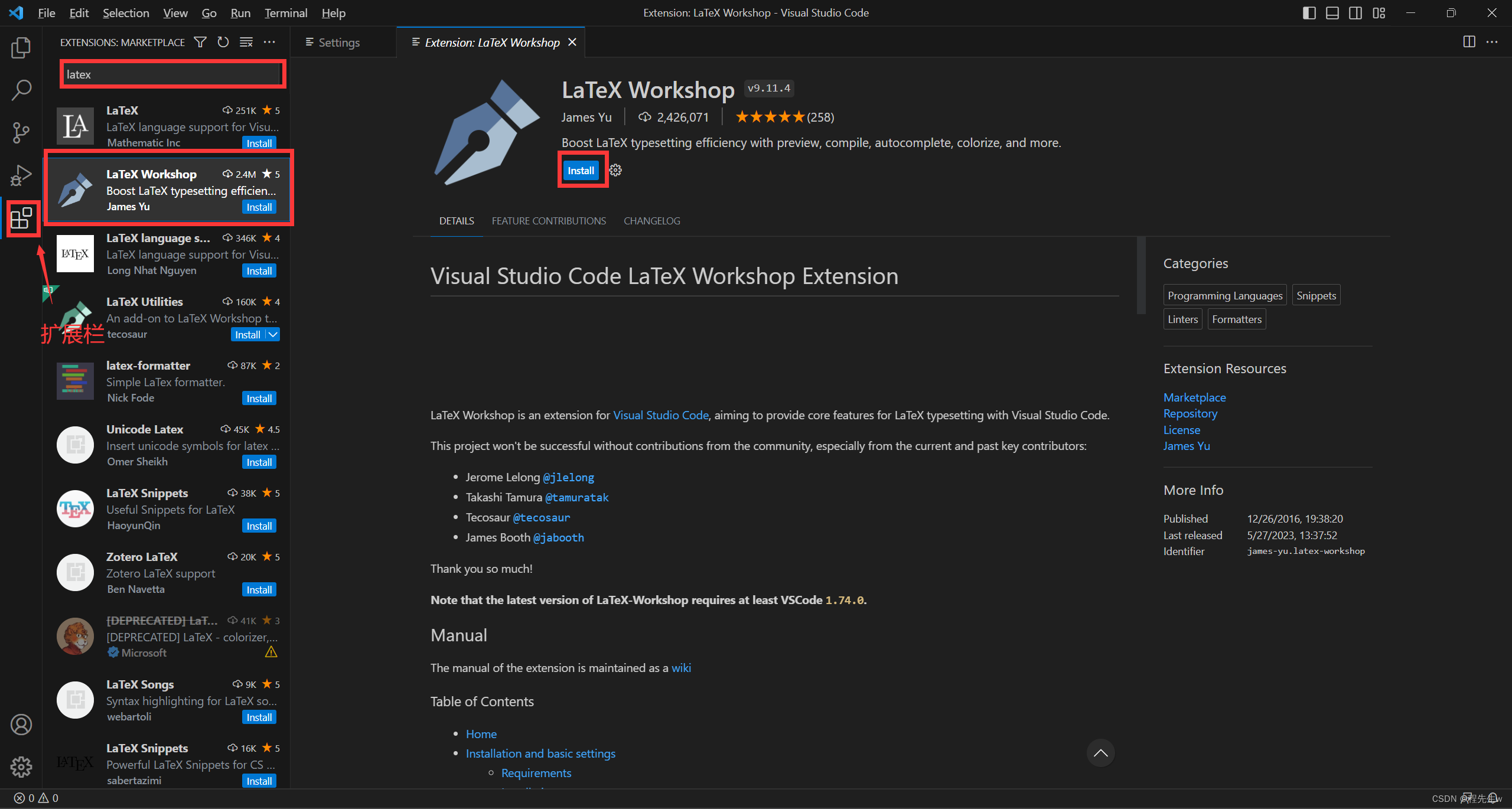 VScode配置Latex环境_latex vscode-CSDN博客