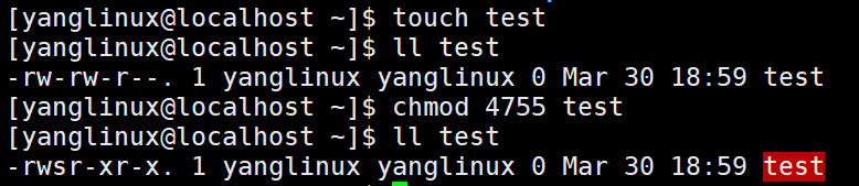 linux-文件特殊权限（SUID, SGID， SBIT）_sbid程序-CSDN博客