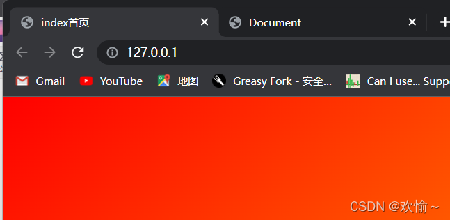 Node.js:Express（ express 路由，express 中间件，express 写接口，cors解决跨域，写JSONP接口）_node express-CSDN博客