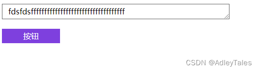 div 实现类似textarea的拖动大小的效果_textarea 带有拖拉大小-CSDN博客