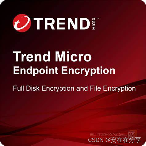 2024年数据防泄密件推荐，这10款不可错过！_check point full disk encryption官网-CSDN博客