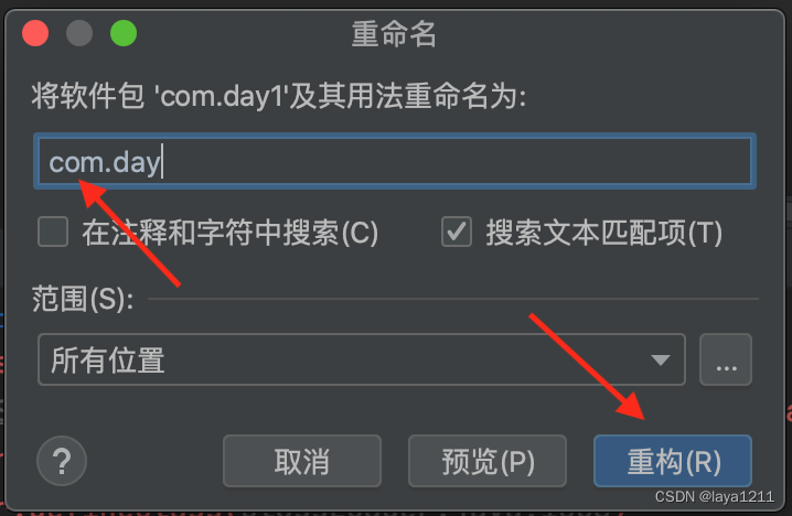 Java运行时错误： Prohibited package name: java.xx-CSDN博客