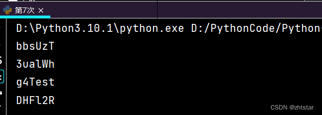 Python 生成验证码verification Code From Maxthon Csdn博客