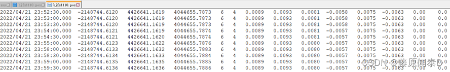 （二）使用RTKLIB进行PPP数据解算的流程_rtklib解算结果空文档-CSDN博客