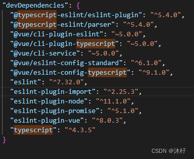 报错：Module ‘“*.vue“‘ has no exported member ‘UserProps‘. Did you *.vue“‘ instead?_module '"sm ...