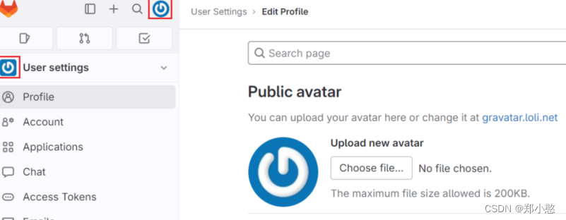 GitLab安装部署以及bug修复_gitlab 8060-CSDN博客