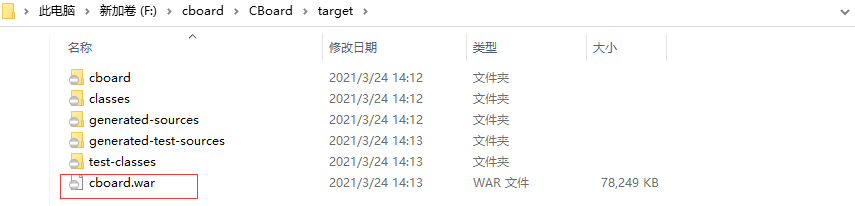 Cboard框架搭建及使用-CSDN博客