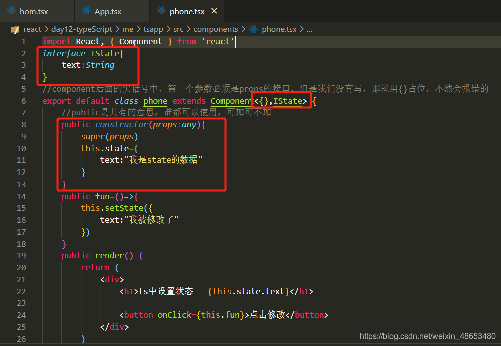 什么是TypeScript?本文介绍TypeScript基本用法和语法。-CSDN博客