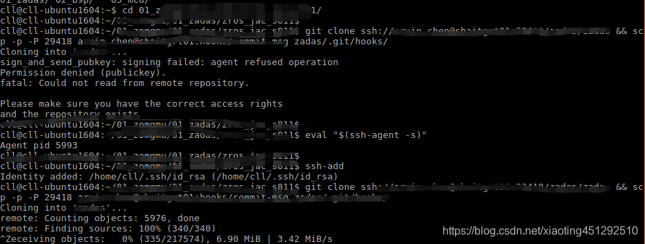 ubuntu1604 sign_and_send_pubkey: signing failed: agent refused operation-CSDN博客