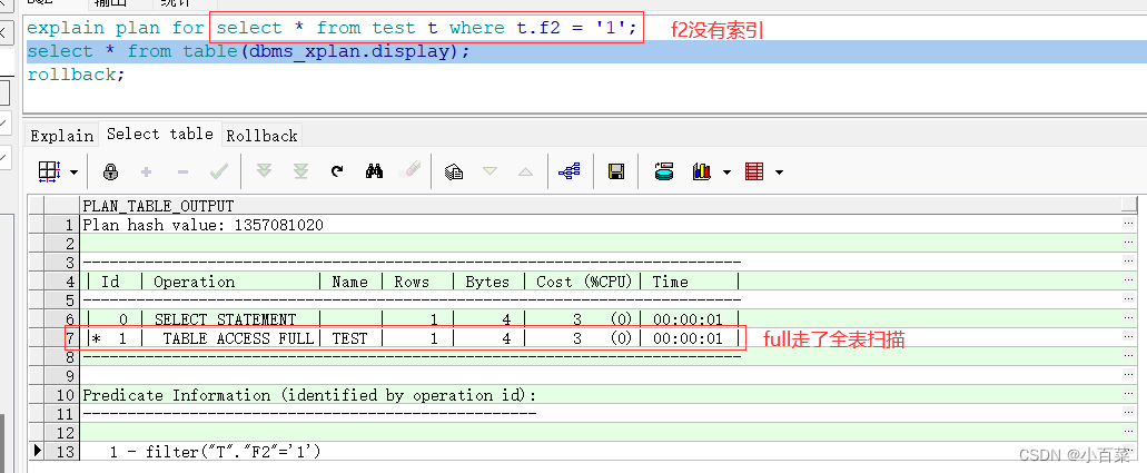 Oracle查询表的大小，数据条数，回收表空间，查看索引是否有效oracle查询表大小数据量 Csdn博客