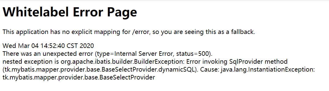 SpringBoot项目扫描不到mapper_mapperscan的jar包是哪个-CSDN博客