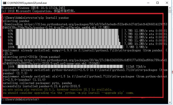Python库文件在哪个文件夹python的库在哪个文件夹python27 库文件是那个 Csdn博客
