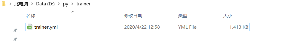 opencv人脸识别 (二)：人脸识别 (基于 LBPH)_c# opencv lbphfacerecognizer-CSDN博客