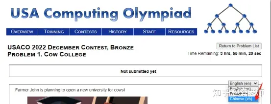 USACO介绍 报名流程 成绩查询方式详解（文末有备赛资料）-CSDN博客