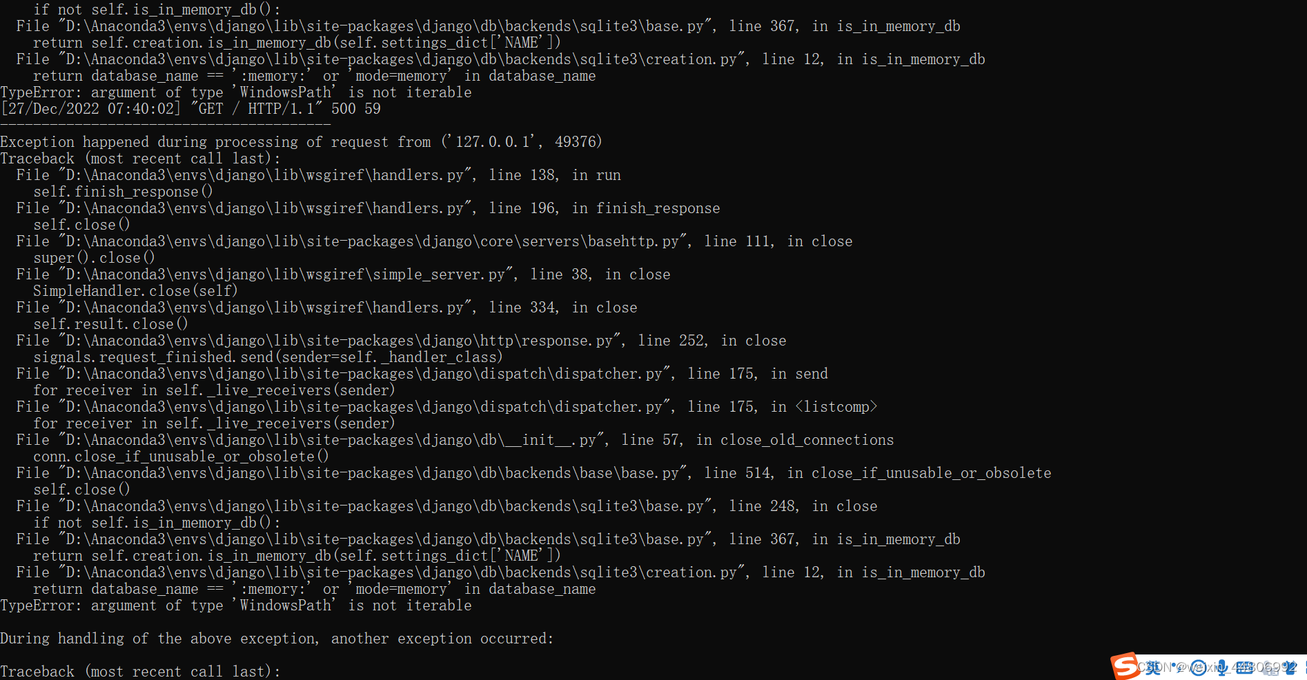 TypeError: argument of type ‘WindowsPath‘ is not iterable,TypeError: ‘NoneType‘ object is not ...