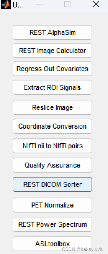 一个有用的小工具--Rest Dicom sorter-CSDN博客