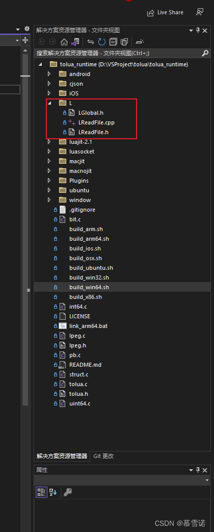 tolua_runtime混合编译自己实现的c++代码_unity toluac库使用c++-CSDN博客