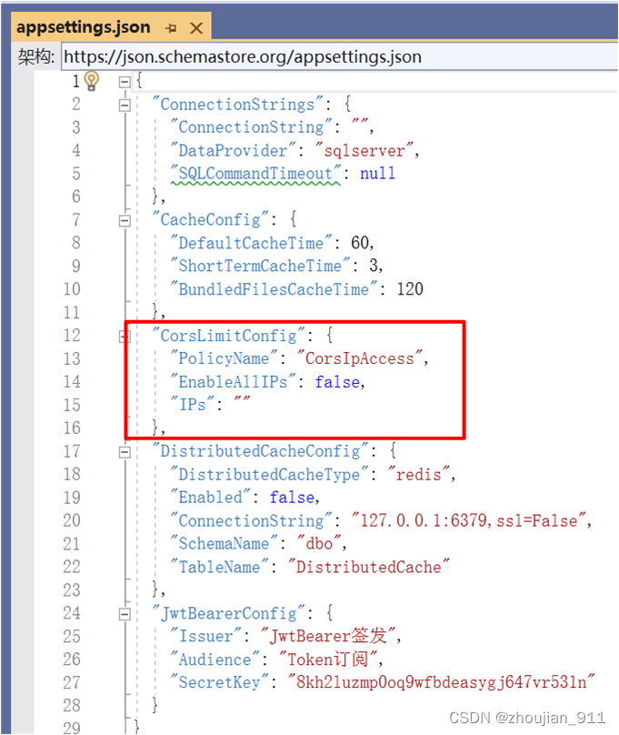 第38章 跨域(Cors)限制配置的定义实现_cros跨域配置禁用-CSDN博客