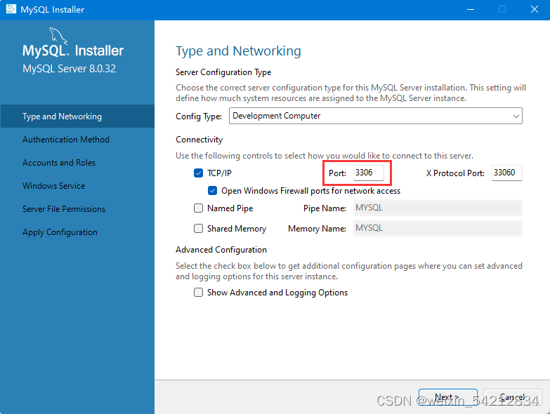 【mysql系列】安装mysql与配置环境变量最详细的安装教程mysql配置环境变量 Csdn博客 
