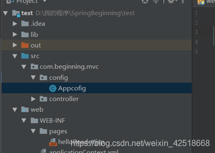 使用注解配置SpringMVC_springmvc org.springframework.web.context.support.-CSDN博客