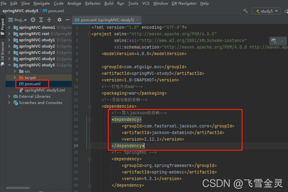 Springmvc——responsebody处理json的步骤responsebody 接受json Csdn博客