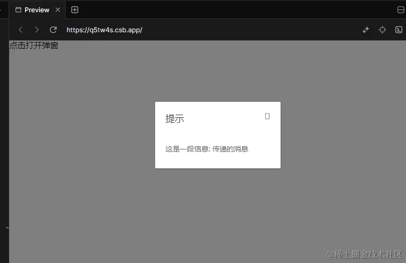 vue使用自定义指令打开dialog_vue dialog open-CSDN博客