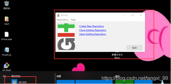 git安装以及WebStorm，idea结合_idea和webstorm结合起来-CSDN博客