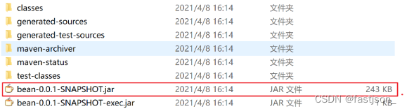 Springboot多模块打包报错问题根因分析：unable To Find Main Classspringboot 打包 Unable To Find Main Class Csdn博客 7672
