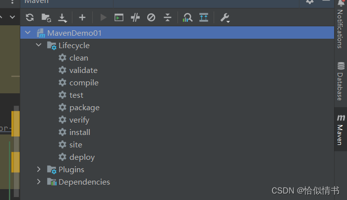 2、maven——idea与eclipse(myeclipse)创建工程的区别、maven创建基本java工程idea构建项目和maven构建的区别 Csdn博客