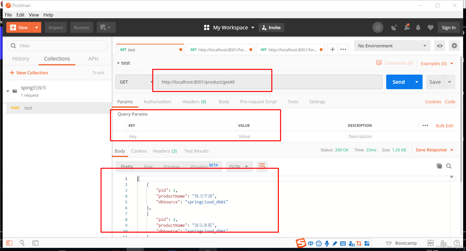 Web后端 Springboot Get和post详细操作 Springboot Post Csdn博客