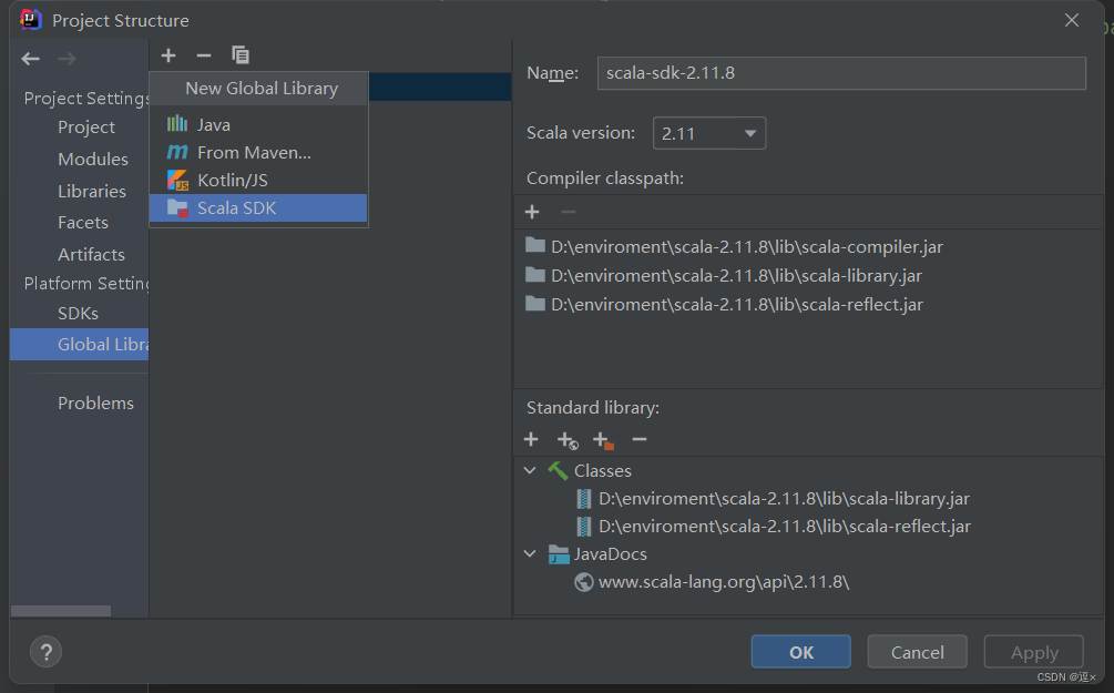 scala2.11.8安装-CSDN博客