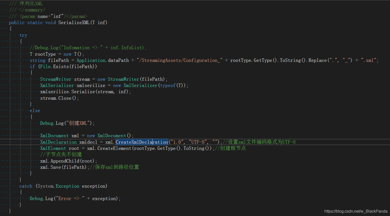Unity中简单处理xml文件unity中xml文件保存 Csdn博客