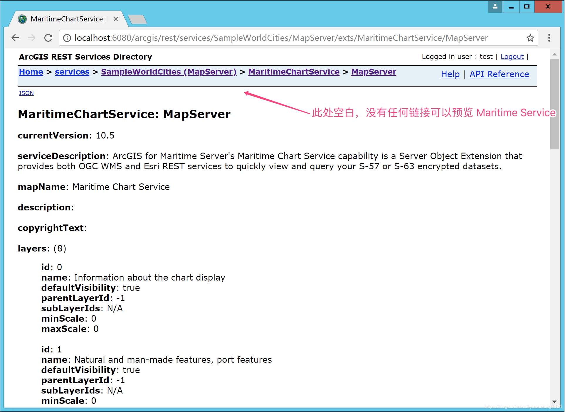 ArcGIS Maritime Server 开发教程（四）Maritime Service 开发实践_海图切片-CSDN博客