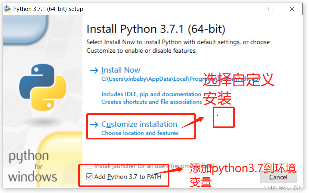 Python与pycharm-----windows安装与运行_windows 安装pycharm 运行python-CSDN博客