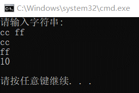 【C/C++基础】C++中 cin、cin.get()、cin.getline()、getline() 的区别-CSDN博客