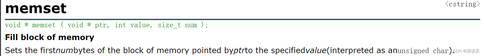 内存操作函数：memset，memcmp_两个指针内存是memset还是memcpy-CSDN博客