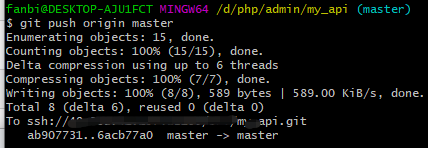 git 在查看状态时提示 Your branch is up-to-date with ‘origin/master‘_git ...