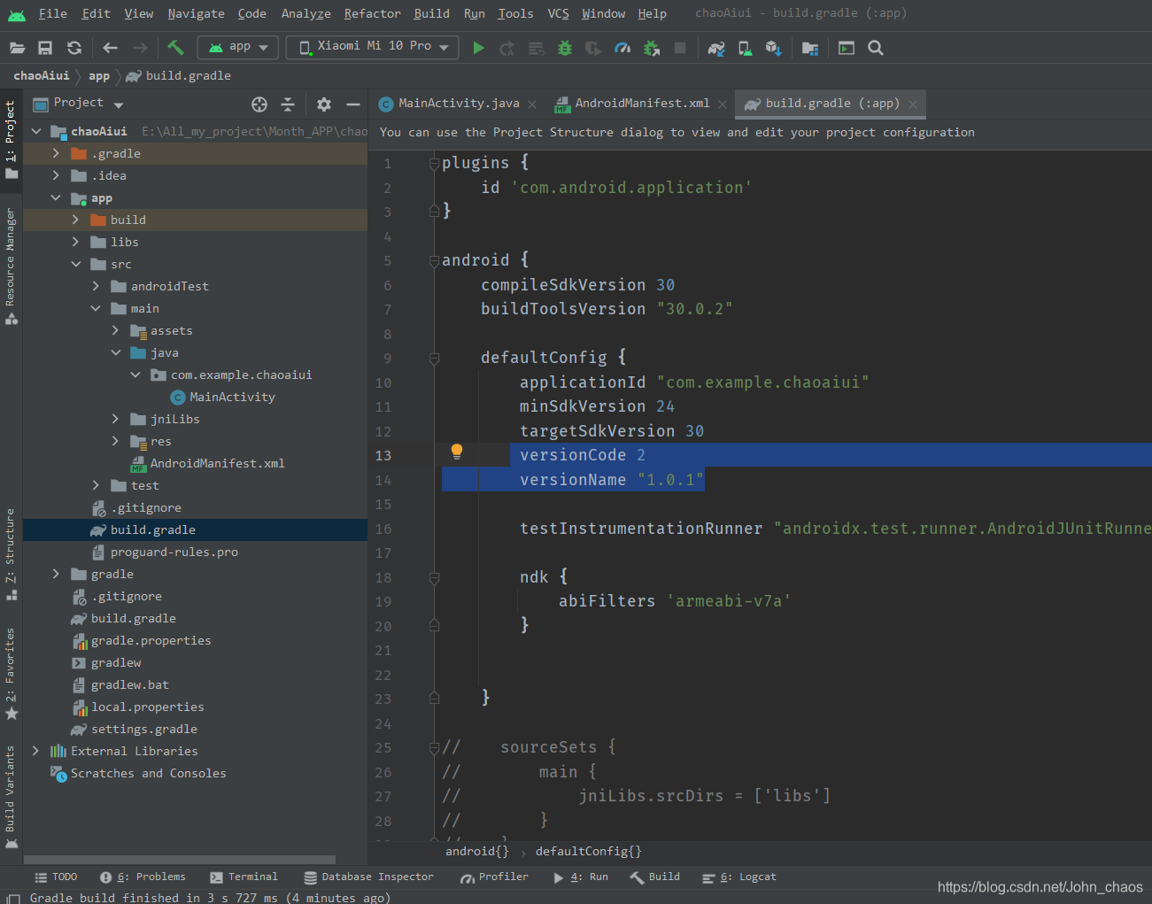 【App】 android中的versionCode和versionName_John_chaos-华为开发者空间