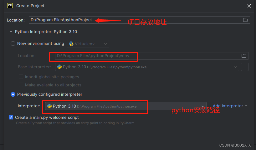 安装python和pycharm_pycharm安装 是不是需要先安装python csdn-CSDN博客