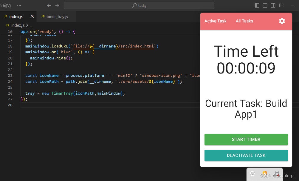 桌面应用电子版完整开发人员指南--Part 4_mainwindow.setbounds({-CSDN博客