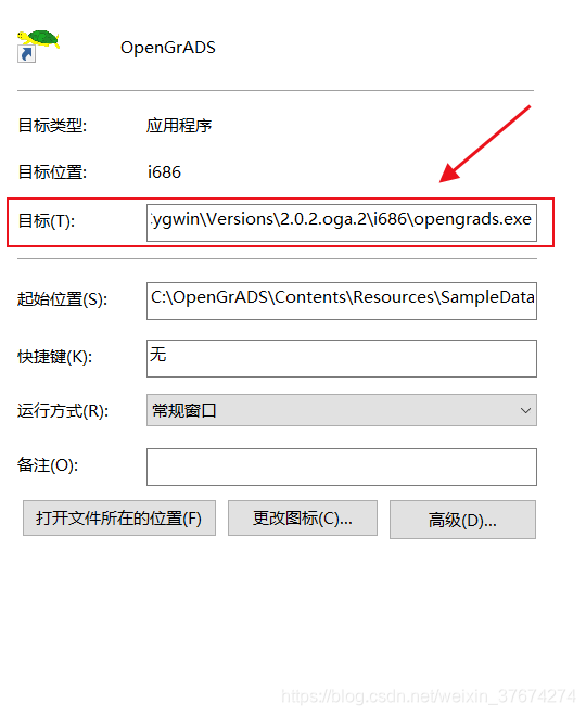 openGrADS闪退问题以及解决方法_opengrads启动后闪退-CSDN博客