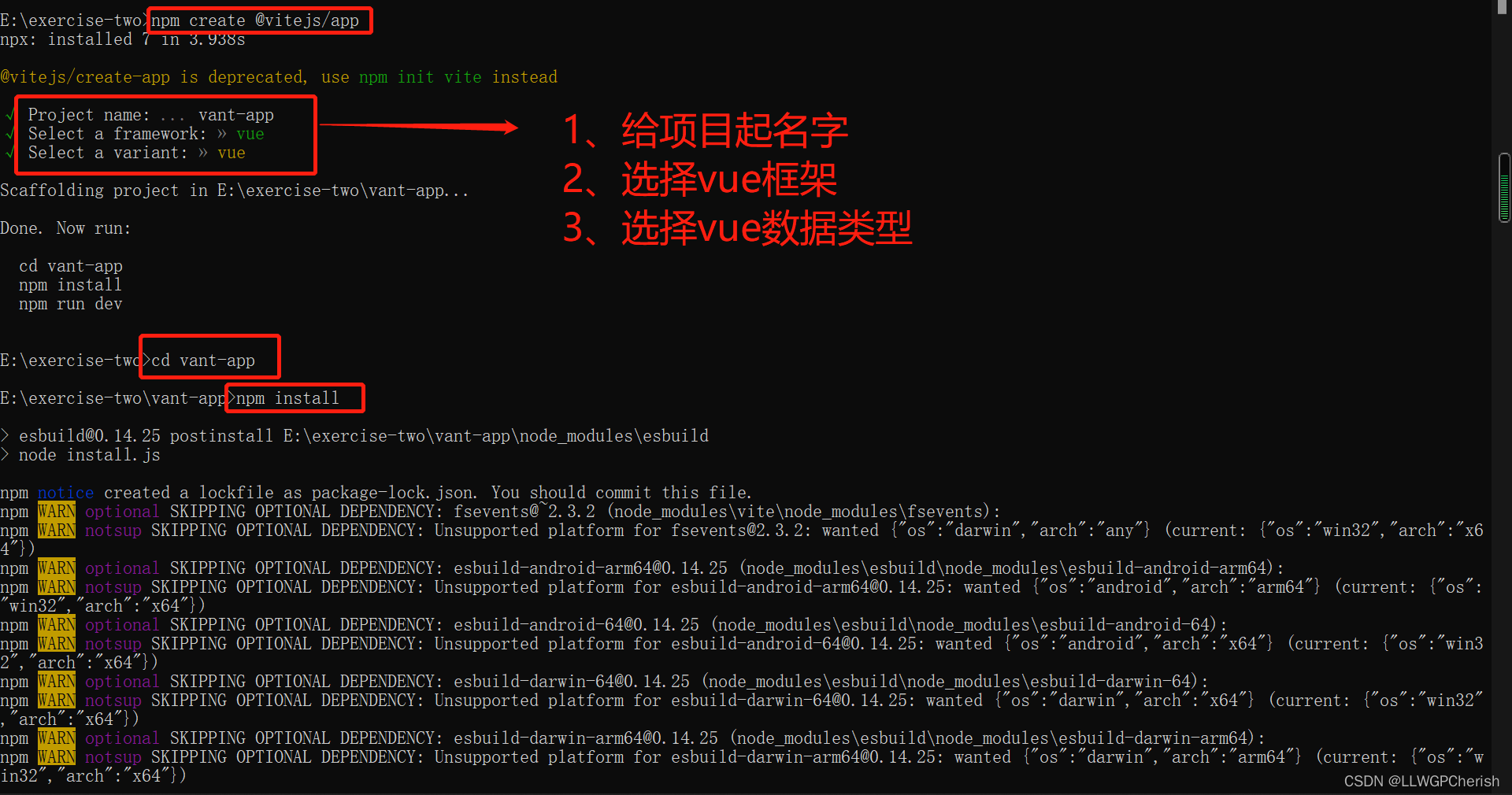 vue3 + vant开发 rem布局适配_vue3 vant rem适配-CSDN博客