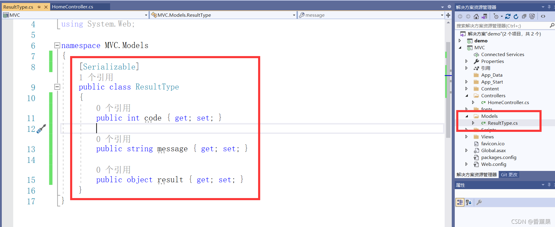 ASP.NET MVC (五、HttpClient接口解析)_mvc api post-CSDN博客
