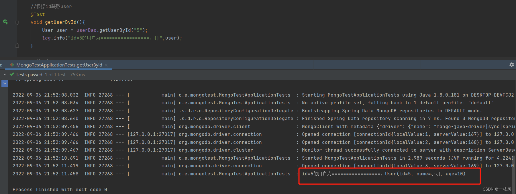 一键学会springboot整合mongodb实现增删改查_springboot mangdb 增删改查-CSDN博客