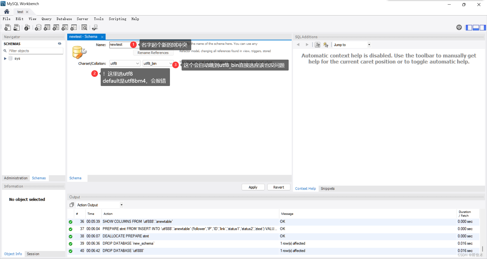 Excel表格导入MySQL(Workbench)_workbench如何将excel中的数据导入-CSDN博客