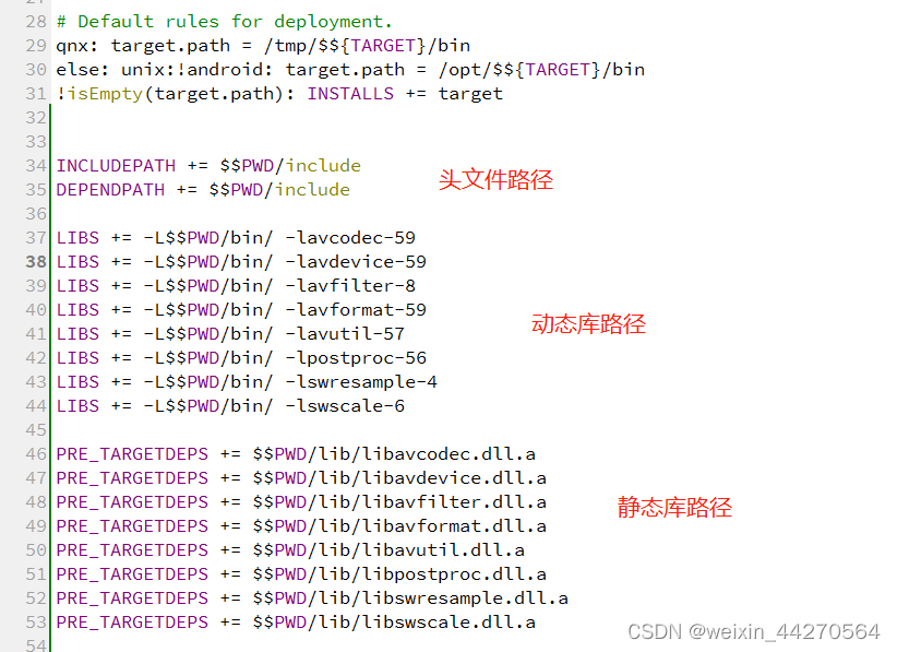 FFmpeg + QT配置_qt配置ffmpeg-CSDN博客
