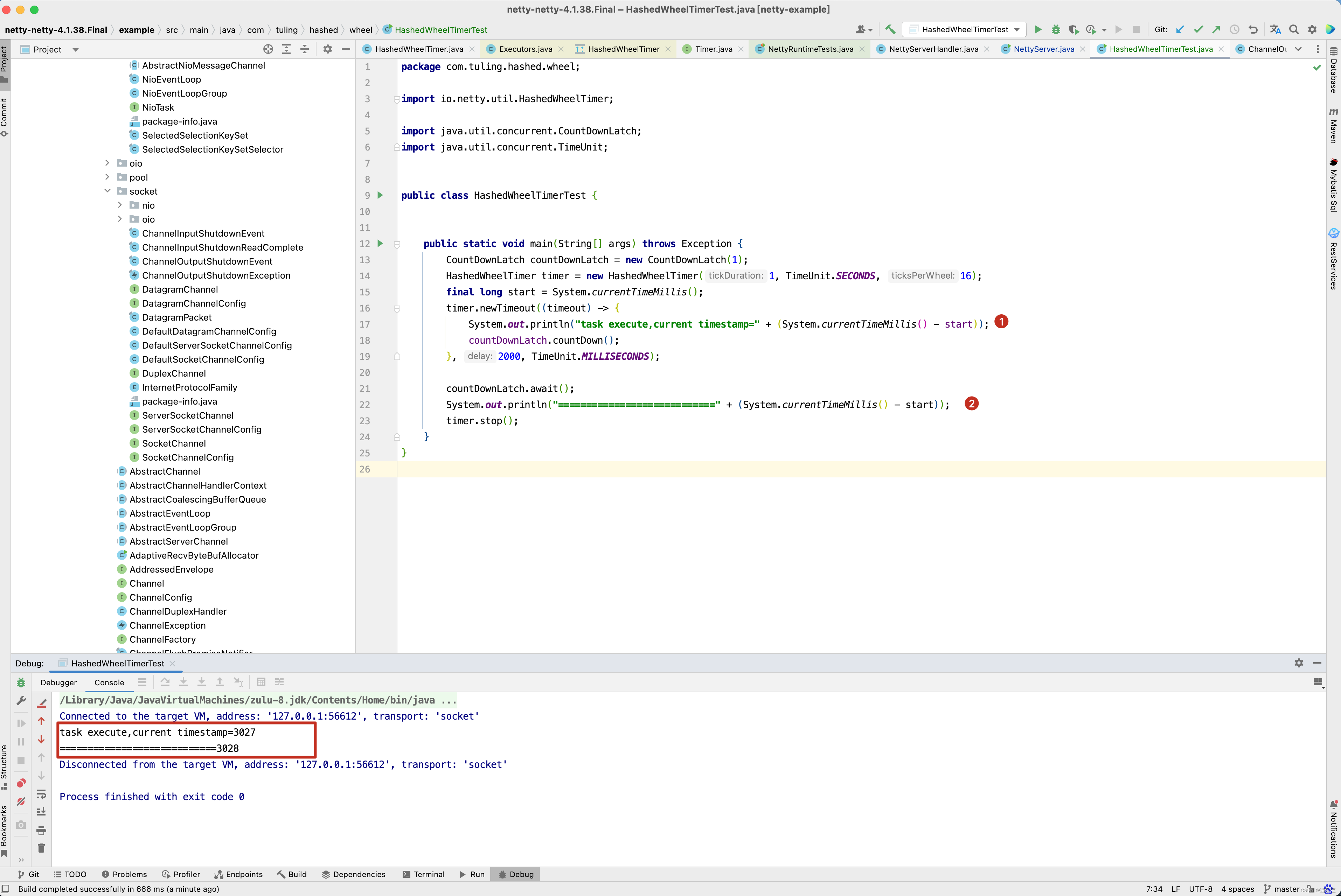 Netty时间轮源码解析-CSDN博客